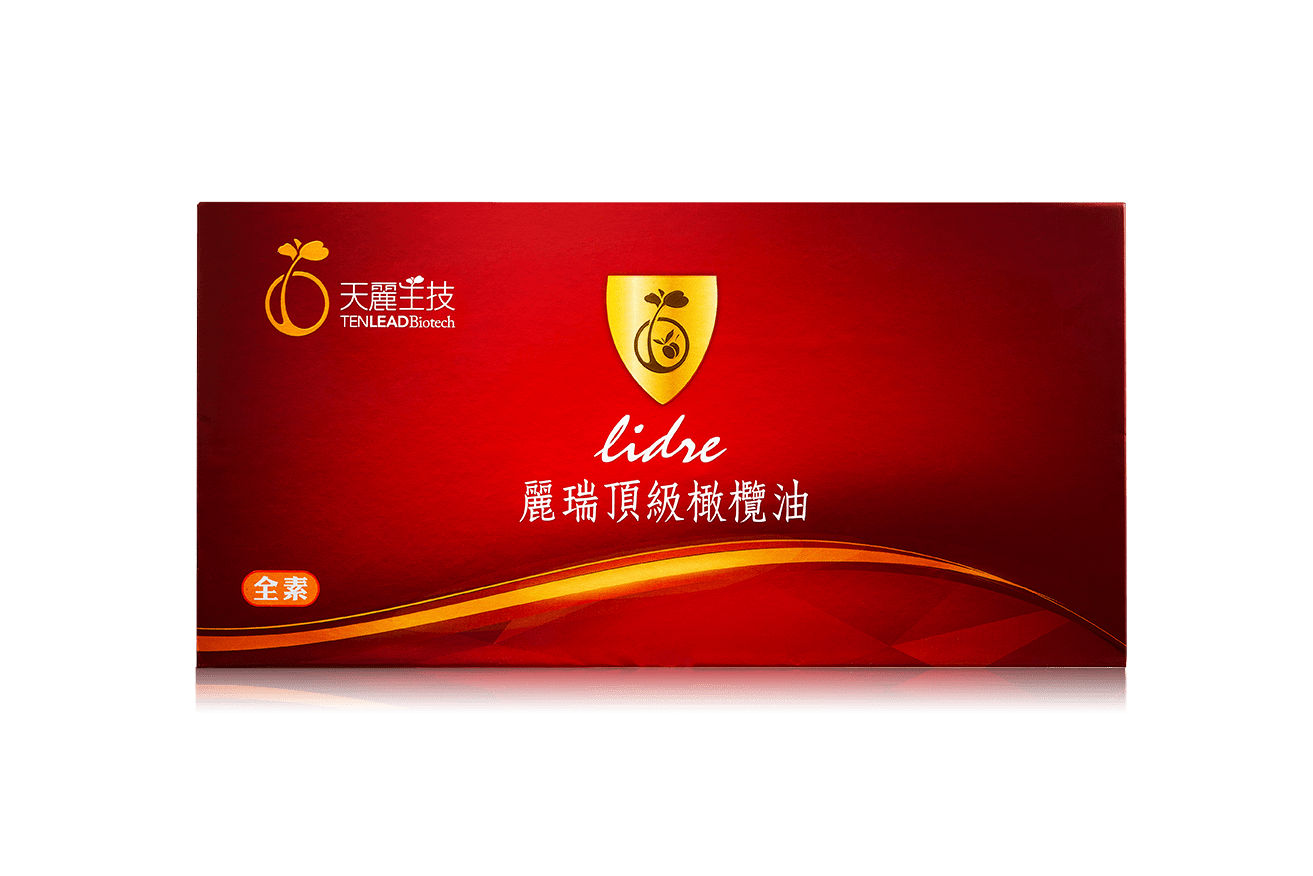 橄欖油｜糖尿病｜血糖色素 - 94你可 | AI美創新世代